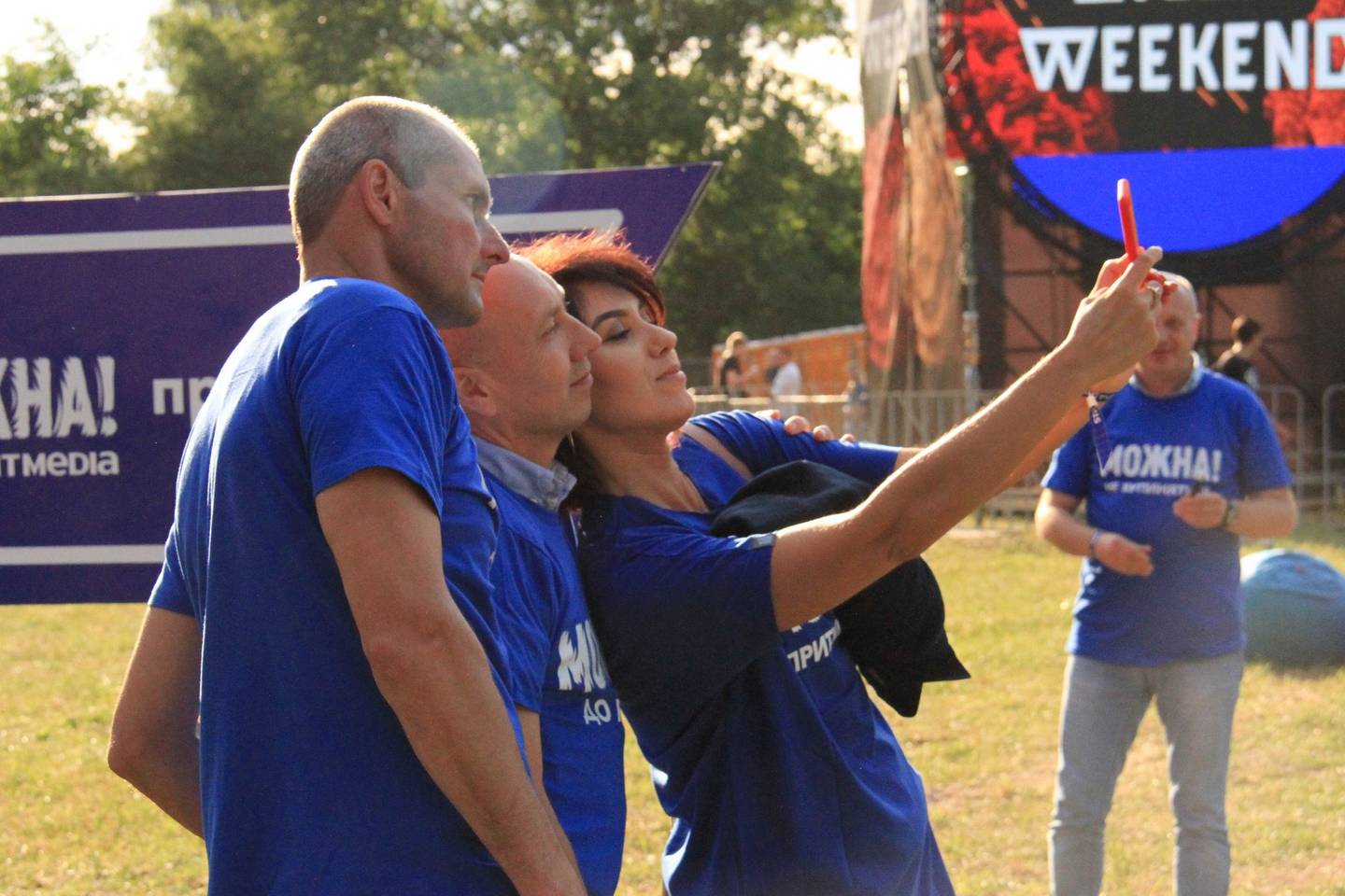 Starlight Media: vacancies at the media group