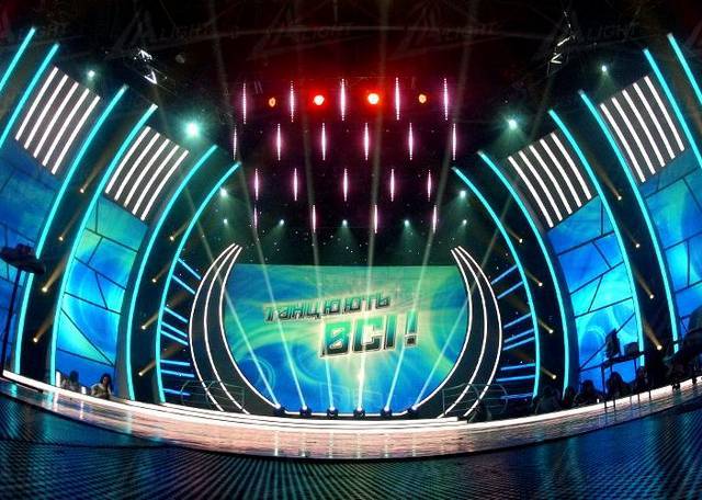 Starlight Scenery: one of the Starlight Media Group's fields of business