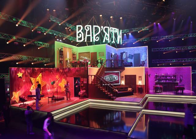 Starlight Scenery: one of the Starlight Media Group's fields of business